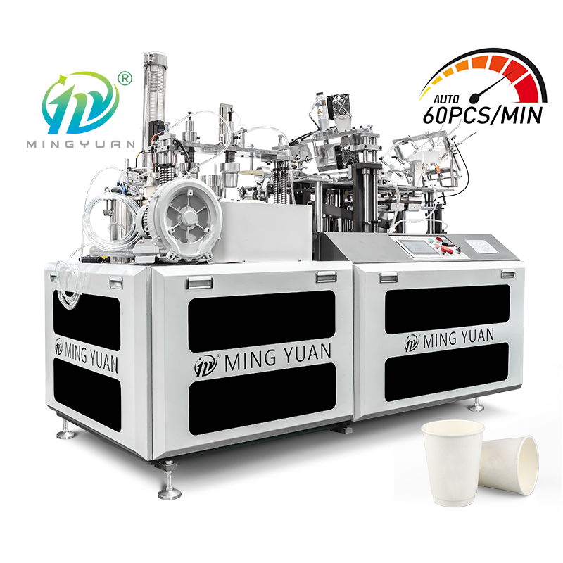 High Speed Double Wall Paper Cup Sleeve Machine JBW-D70 - Price,China ...