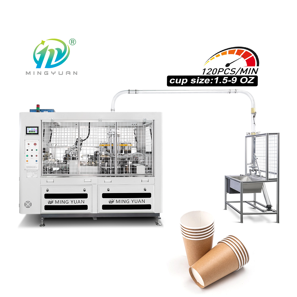 High Speed Intelligent Model Paper Cup Machine MYC-OCM100 - Price,China ...