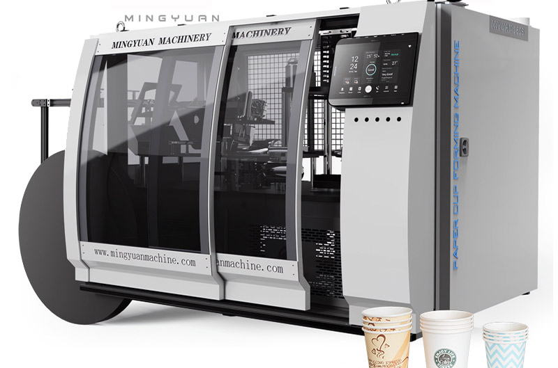 Understanding the Distinction Between Single Wall Paper Cup Machines ...