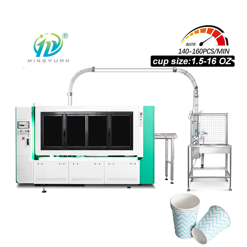 Key Components and Their Functions in a High - Efficiency Paper Cup ...