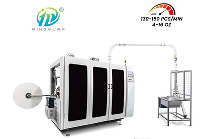 How to Improve the Production Efficiency of Paper Cup Machines? - Price ...